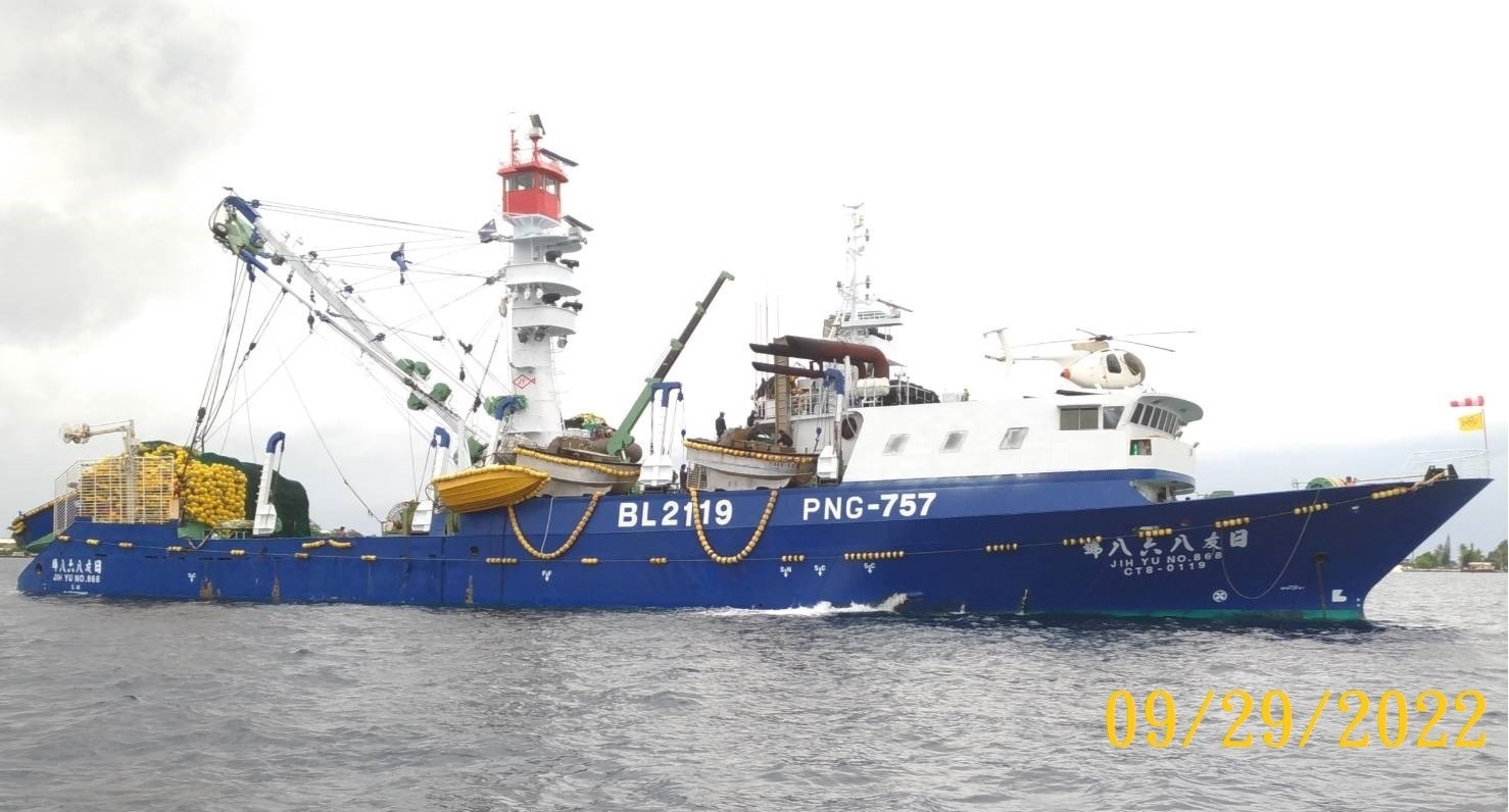 JIH YU NO.868 (VID: 11289) | Record of Fishing Vessels